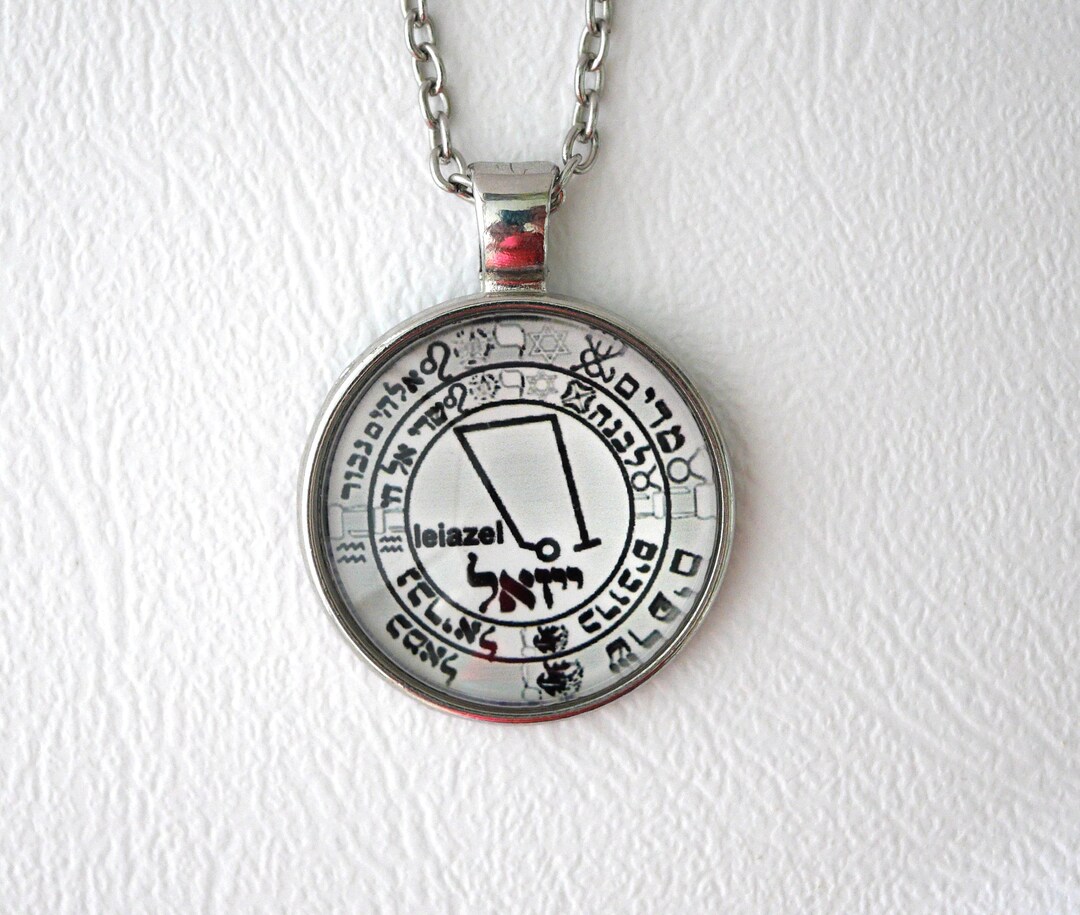 Ieiazel Angel Seal Talisman/emotional Healing Amulet/guardian Angel ...