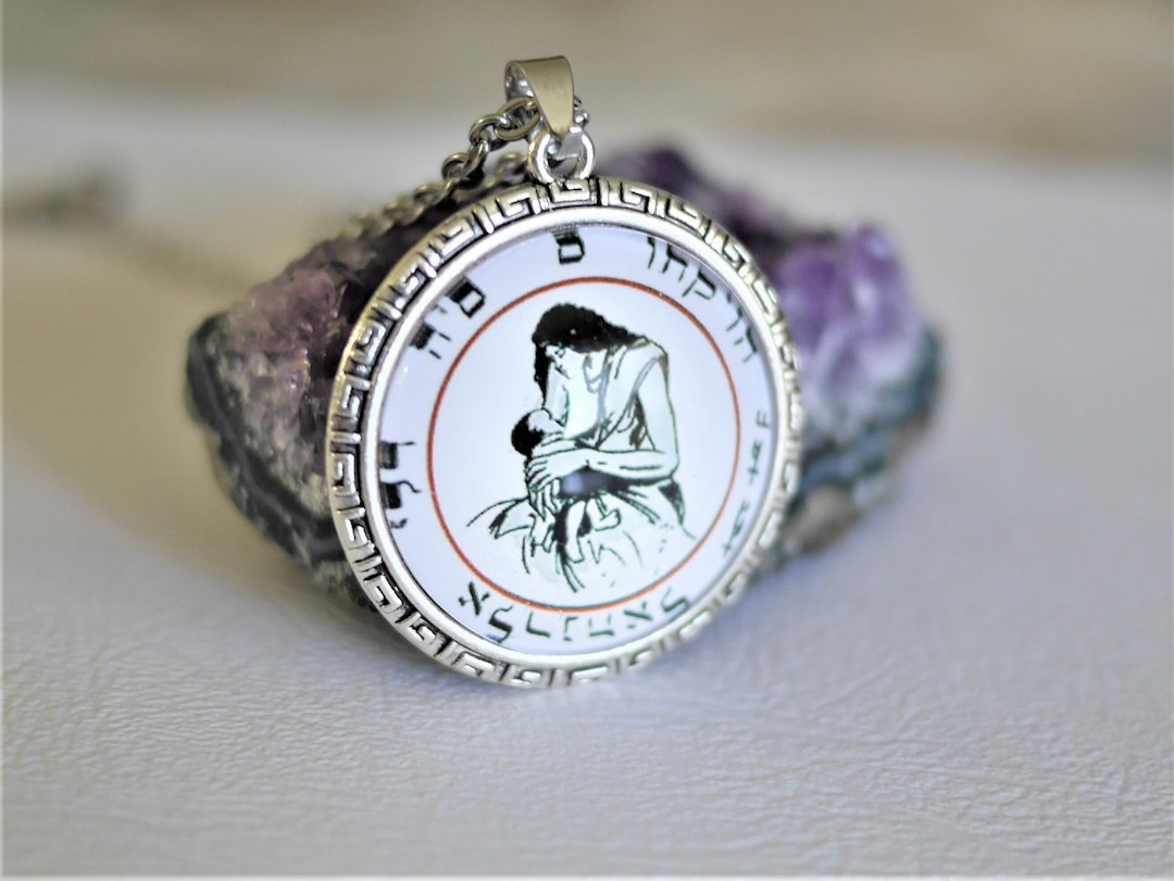 Talisman 24th Lunar Abode//protection Talisman//occult Necklace ...