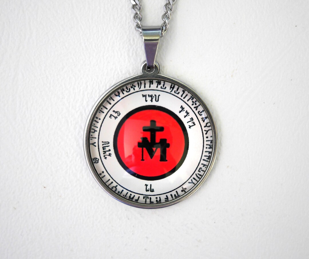 Talisman 9th Pentacle Abbot Julio Number of Mary - Child Protection ...