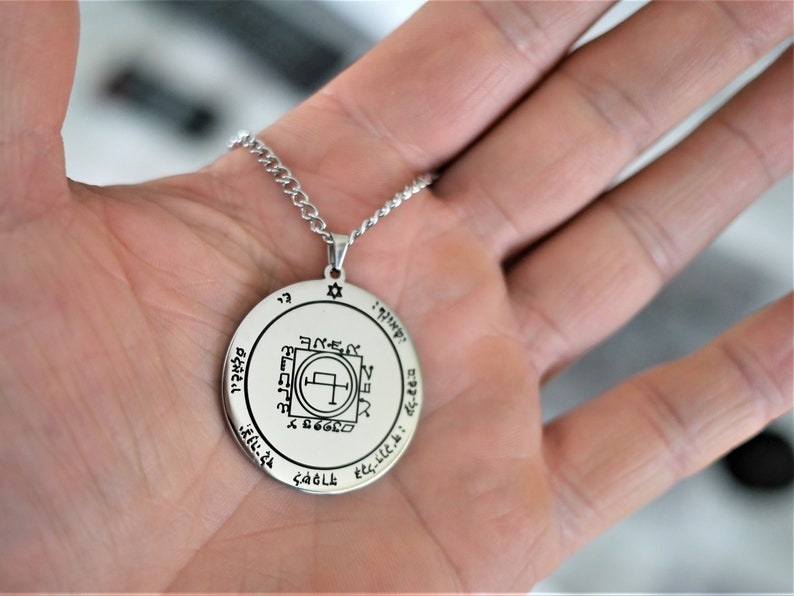 Talisman 5th Pentacle of the Sun, Amulet, Pentacle of Solomon ...