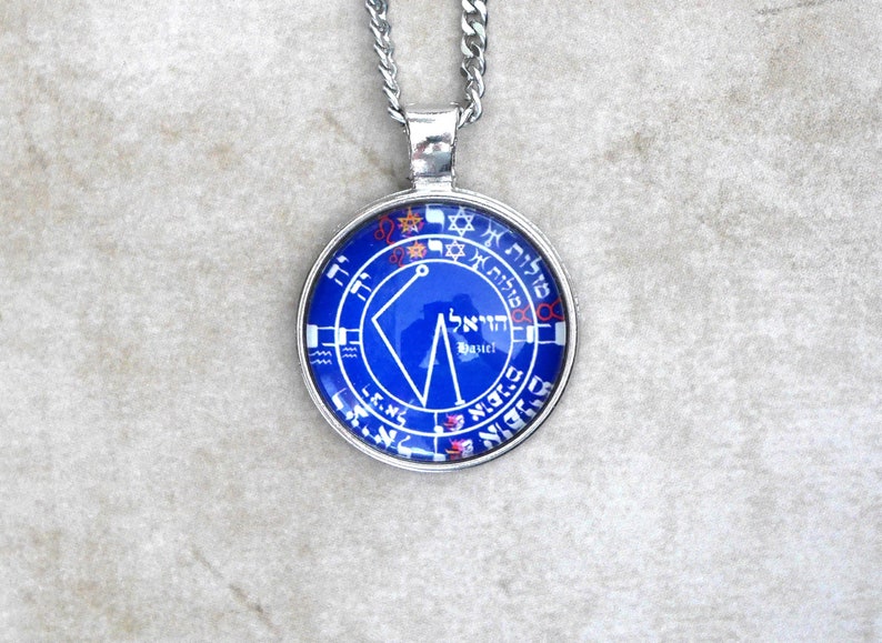 Haziel Angel Seal Talisman/guardian Angel of Taurus/amulet/religious ...