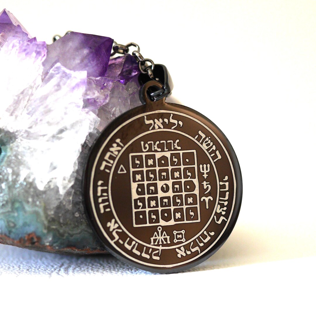Jeliel Angel Seal Talisman/yeliel Magic Amulet/angel 2 of the Kabbalah ...