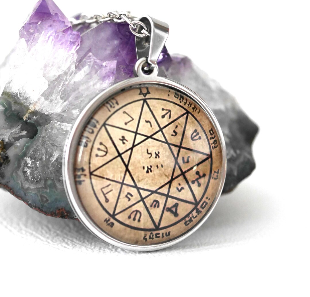 Talisman 7th Pentacle of Mars/talisman of Mars/protection Against ...