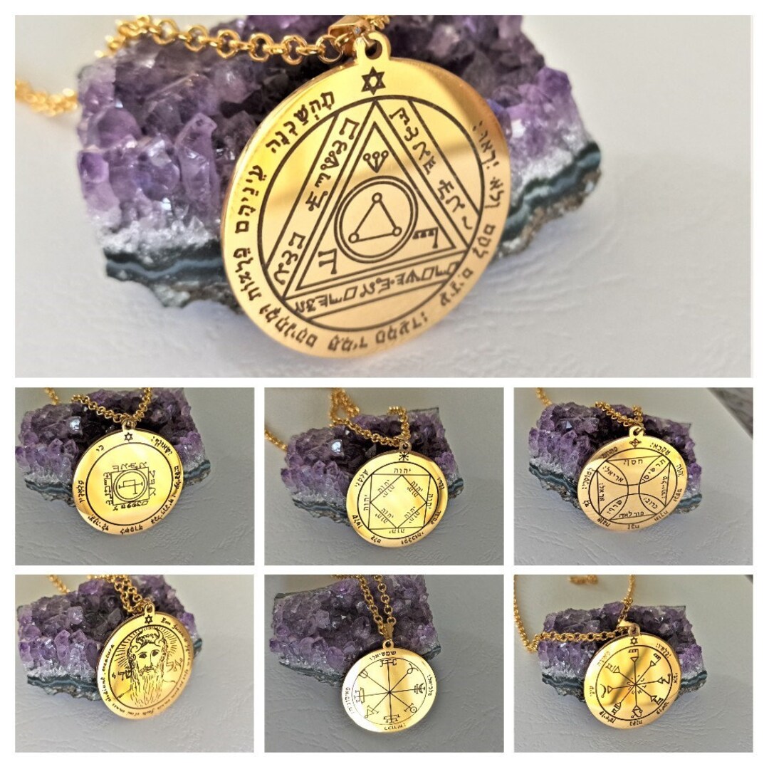 Talismans 7 Pentacles of the Sun//pentacles of Solomon//pentacles of ...