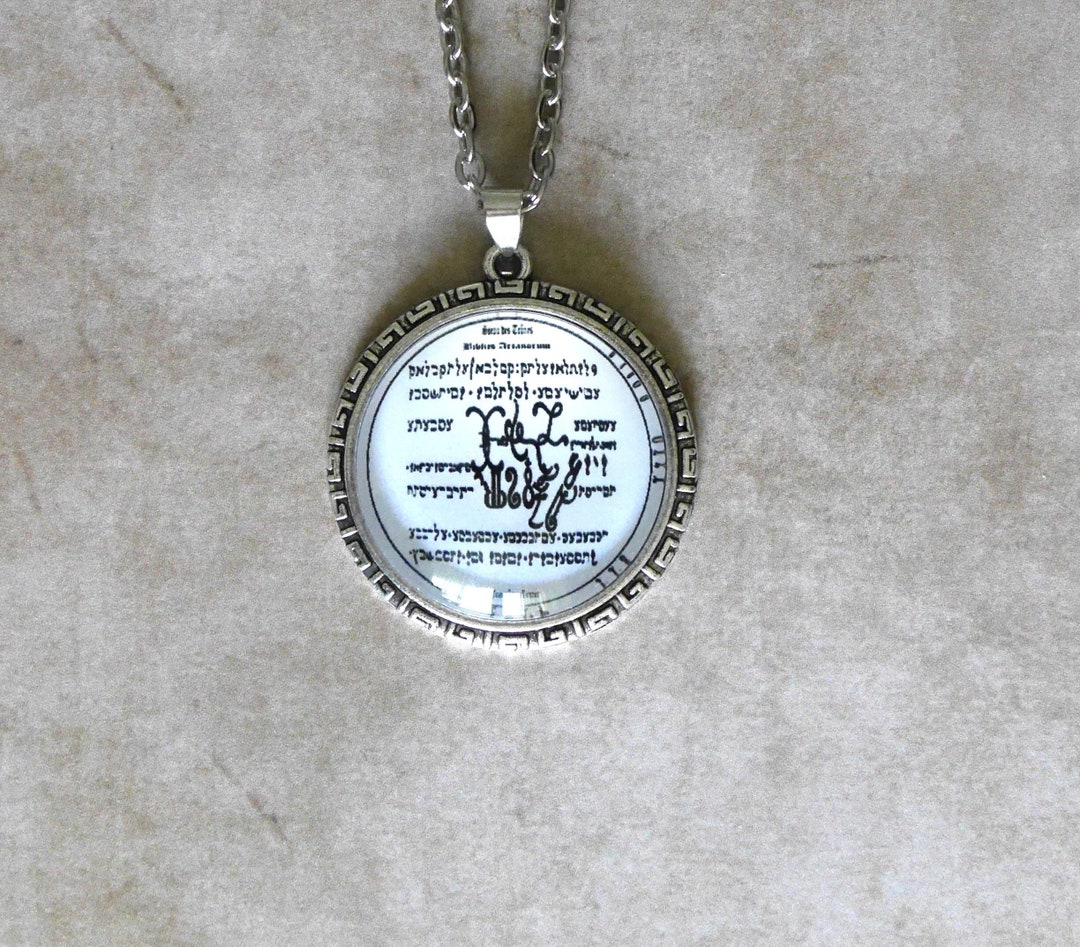 The Third Secret//sixth Book of Moses//book of Moses//amulet//talisman ...