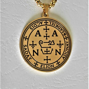 Seal of Archangel Zadkiel//pentacle of the Archangels//sachiel ...