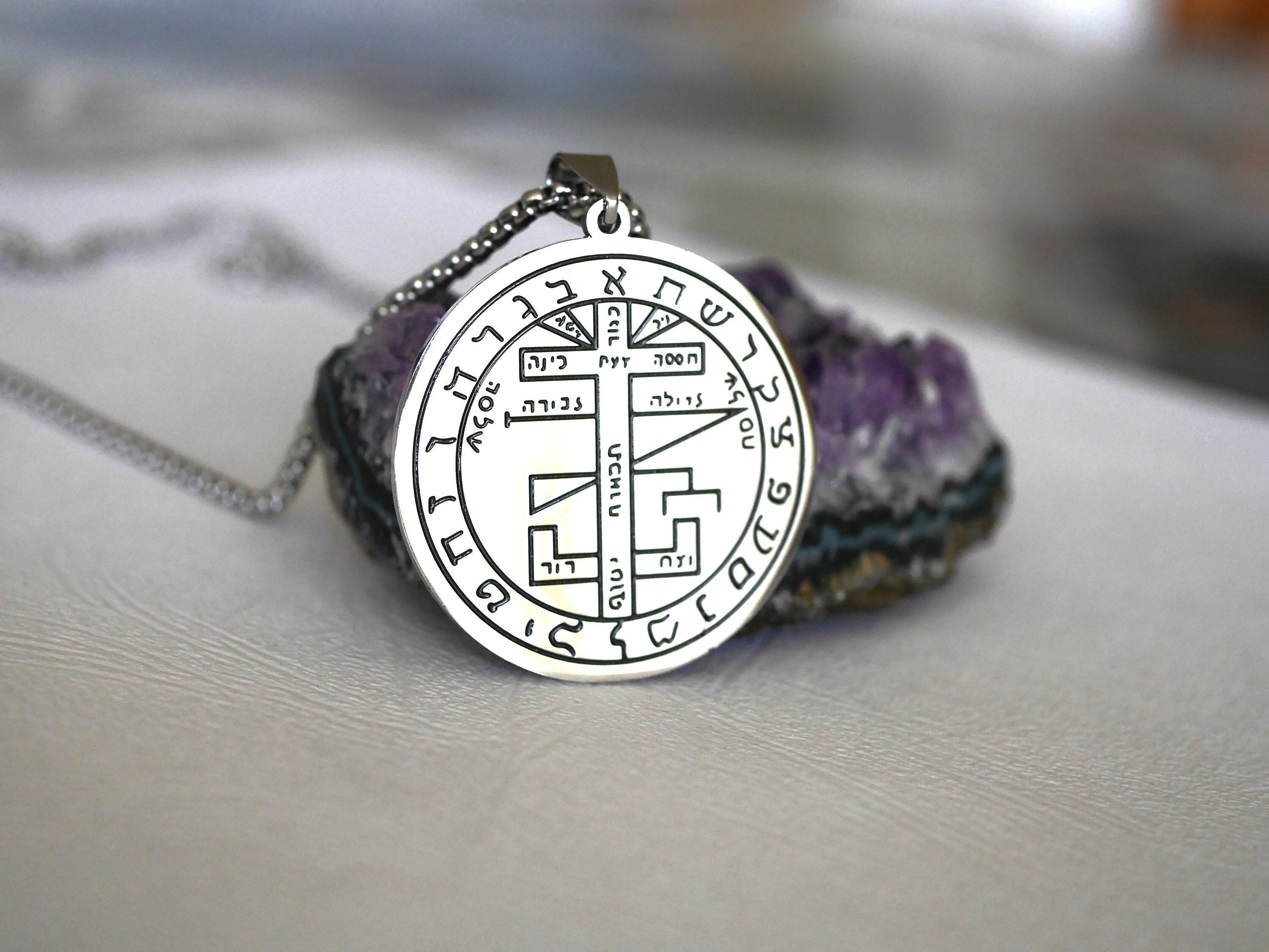 Solomon's Secret Seal Talisman/magical Protection Talisman/key of ...