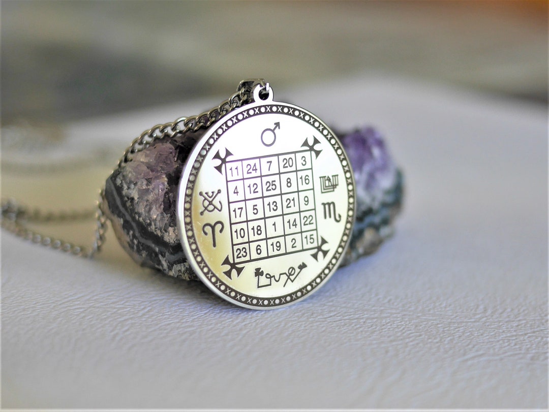 Magic Square of Mars/talisman of Protection Against Trials and Trials ...