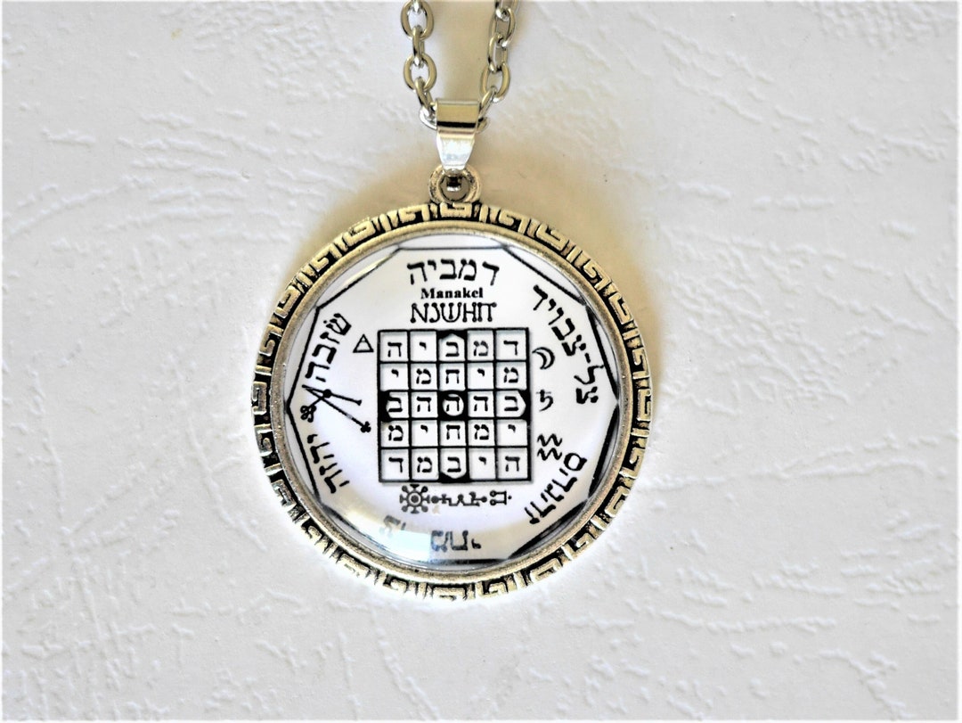 Sigillo magico dell'angelo Manakel//Amuleto magico//Sigillo degli ...