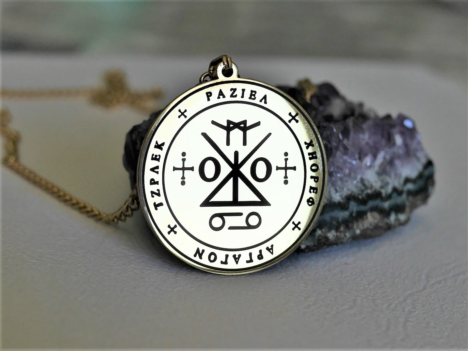 Talisman Seal of Archangel Raziel//raziel//archangel - Etsy