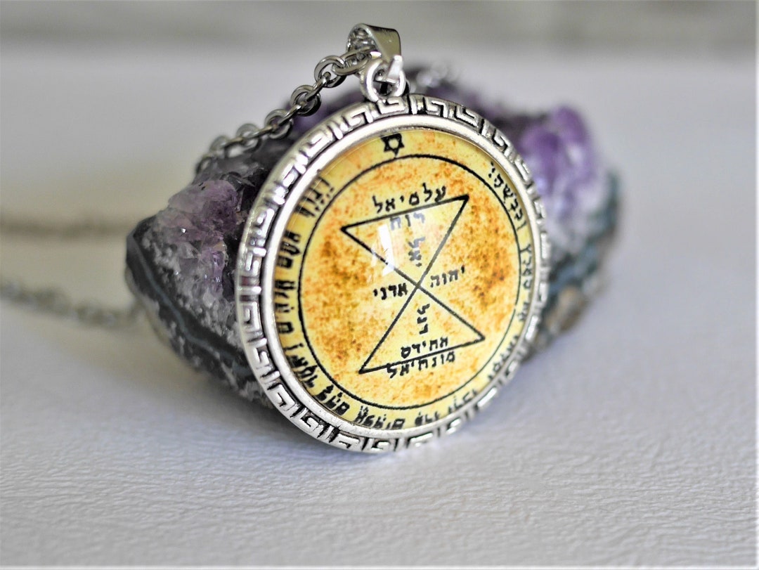 Talisman 3rd Pentacle of Venus//3rd Pentacle of Venus//amulet of ...