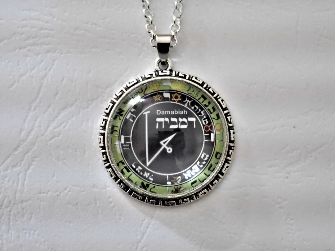 Talisman Magic Seal of the Angel Damabiah//angel Damabiah//magic Amulet ...