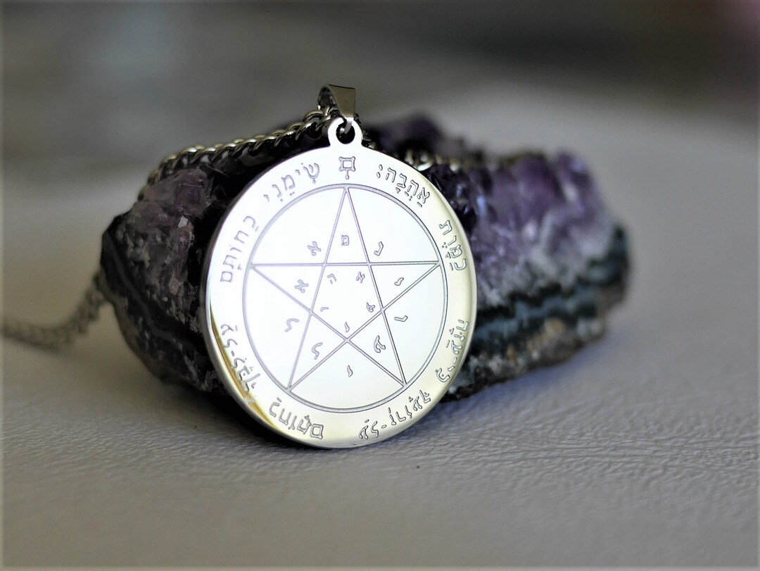 Talisman 2nd Pentacle of Venus// Pentacle of Venus// Seal of - Etsy