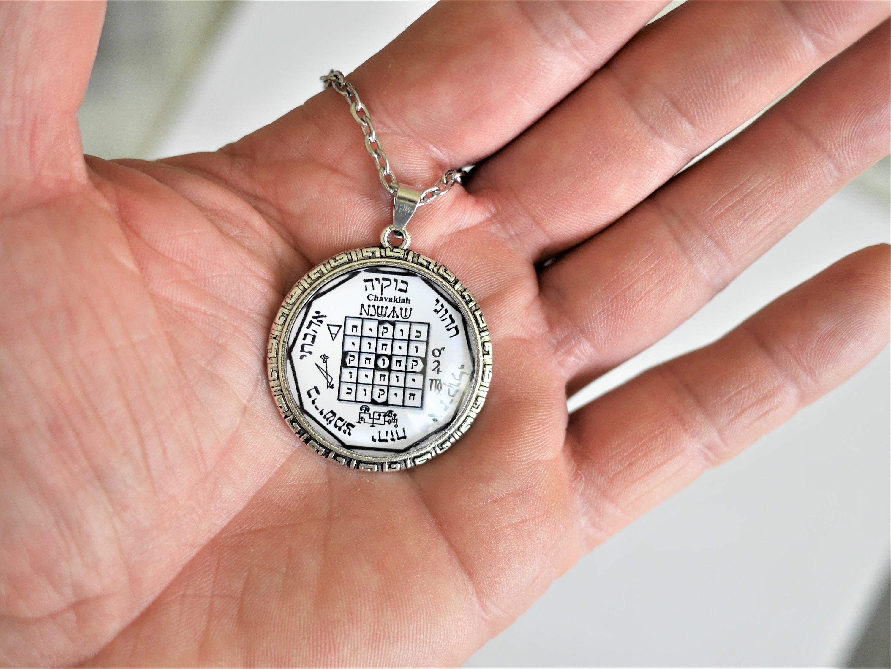 Talisman Magic Seal Angel Chavakiah///angel 35/magic - Etsy UK