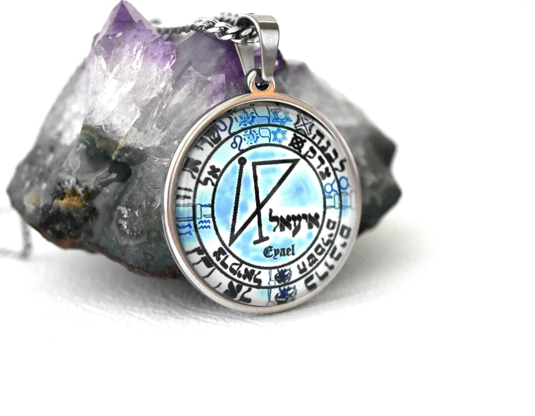 Eyael Angel Seal Talisman/protection From Negative Influences ...