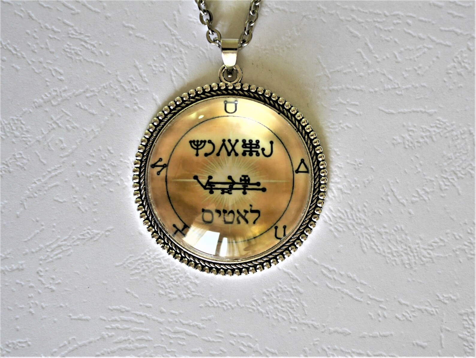Talisman Seal Of The Angel Sitaelangel Sitaelreligious Etsy