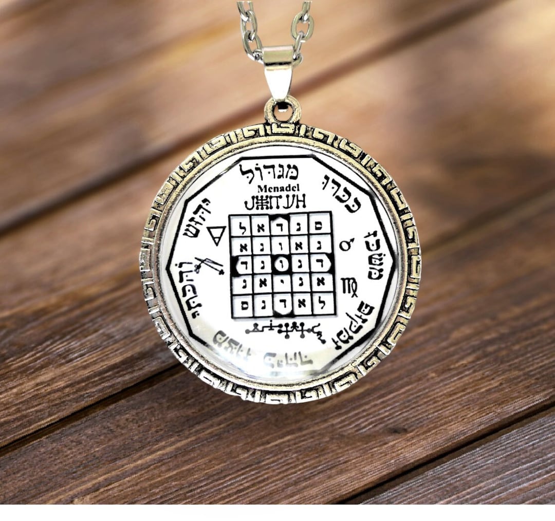 Talisman Magic Seal of the Angel Menadel //angel Menadel//religious ...