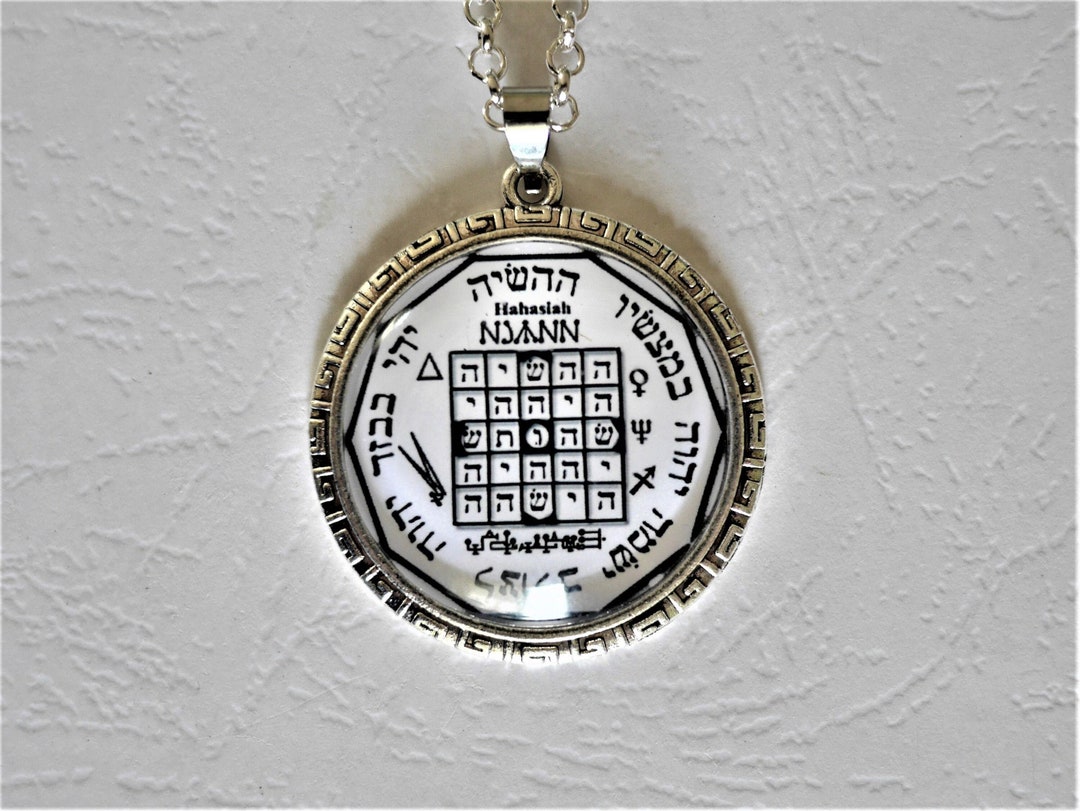 Talisman Angel Hahasiah//seal of the Angel Hahasiah//religious Necklace ...