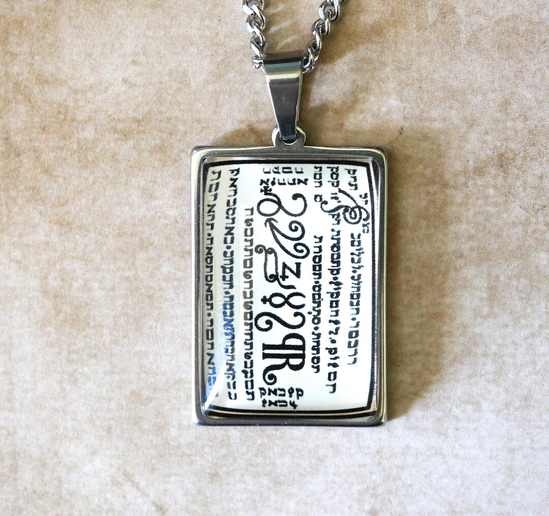 The 6th Book of Moses//the 7th Secret//book of Moses//talisman//amulet ...