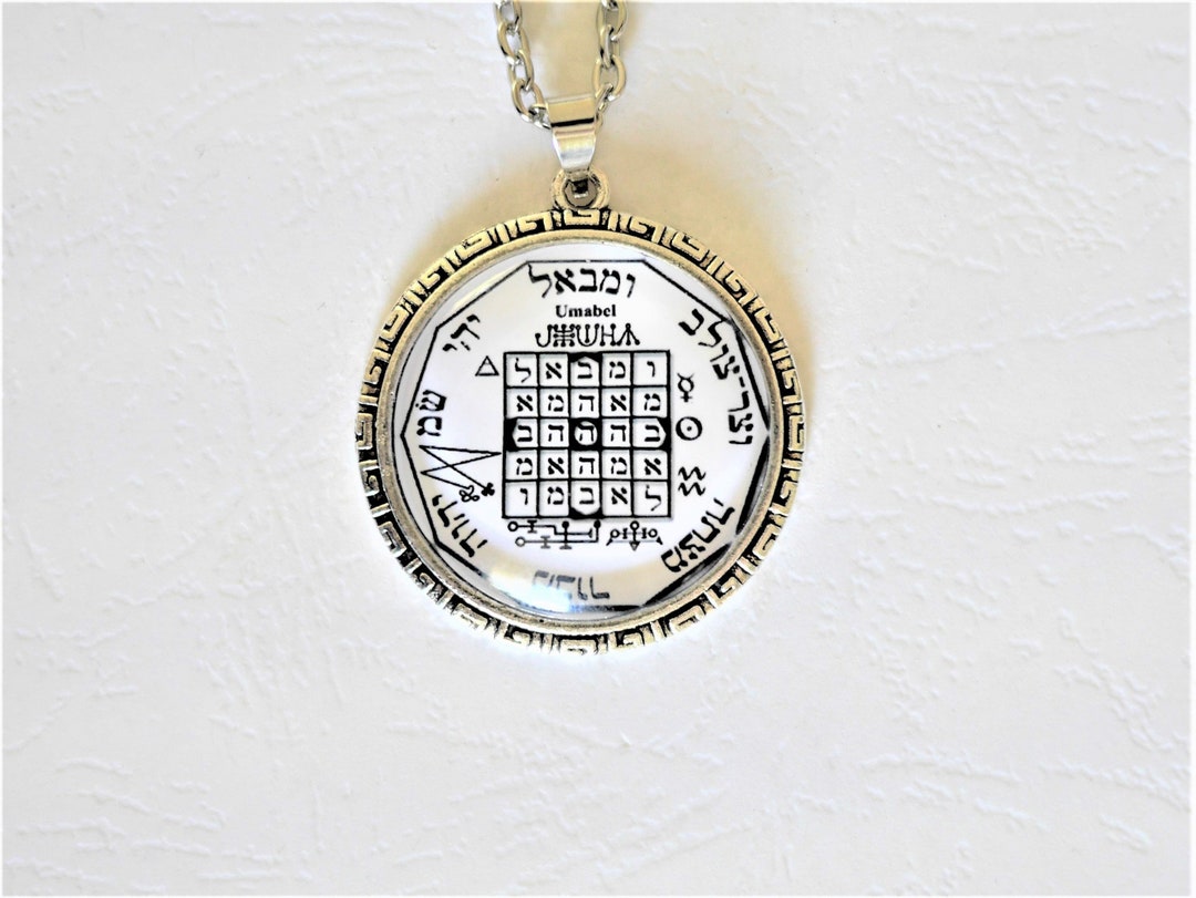 Talisman Angel Umabel//seal of Angel Umabel//talisman of Protection ...