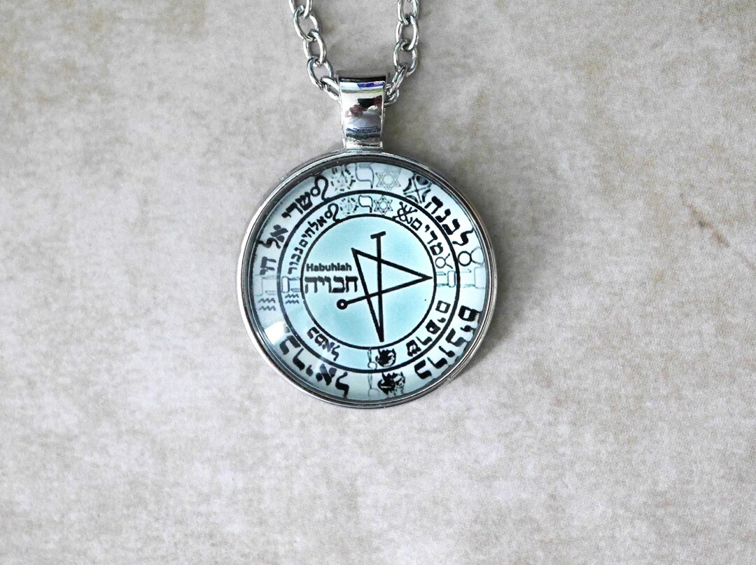 Habuhiah Angel Talisman//magic Seal of the Habuhiah Angel//amulet ...