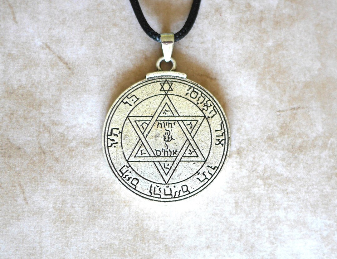 Talisman 2nd and 6th Pentacle of Mars - Talisman of Solomon, Powerful ...