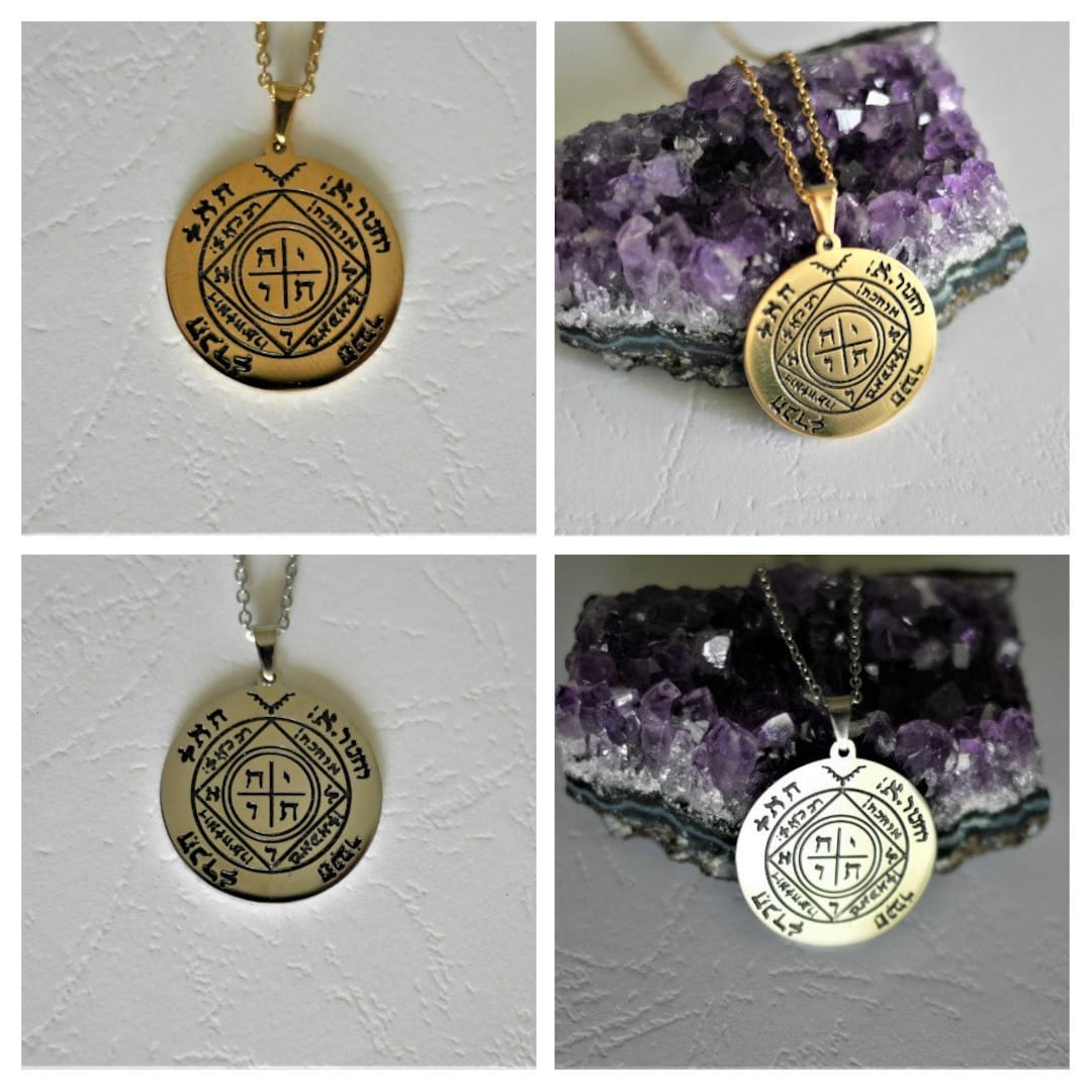 Talisman 5th Pentacle of Saturn//protection Amulet//seal of Solomon//pentacle of Solomon//amulet ...