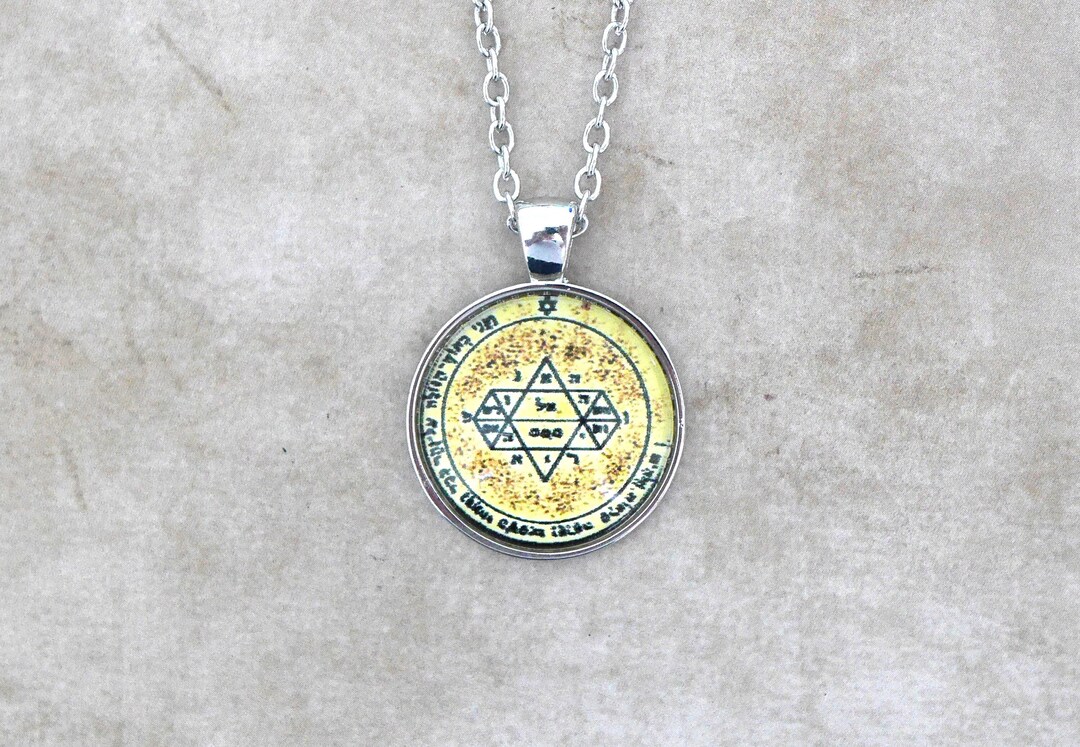 Talisman//5th Pentacle of Jupiter//amulet//men's Gift//women's Gift ...