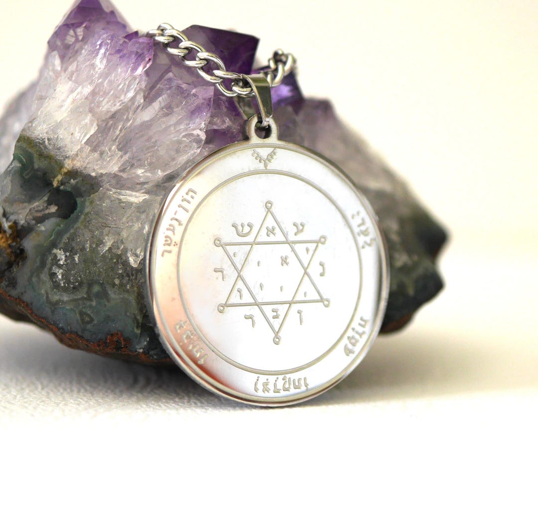 Second Pentacle of Jupiter, Amulet of Solomon, 72 Names of God, Wealth ...