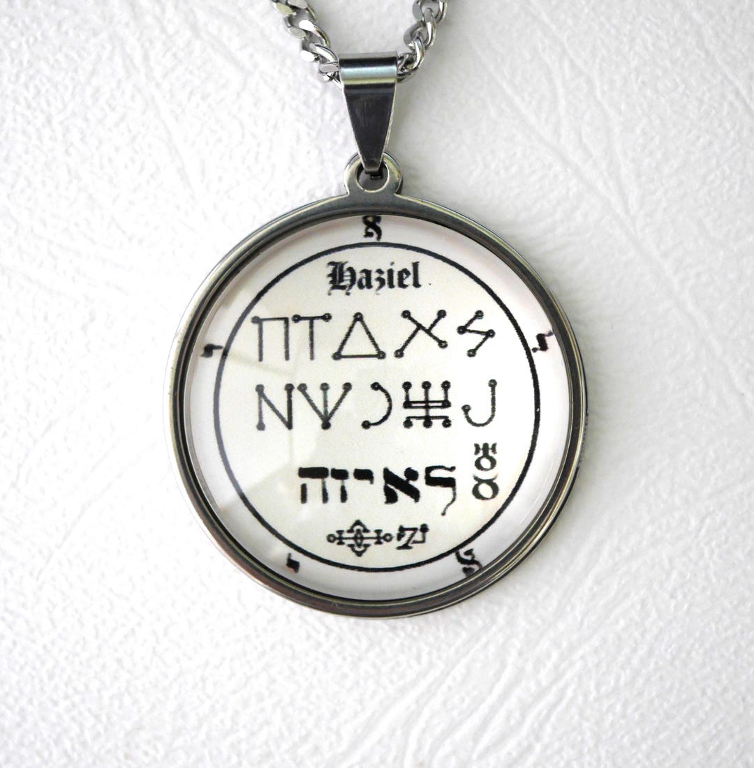 Talisman of the Angel Haziel, Amulet of Forgiveness, Reconciliation and ...