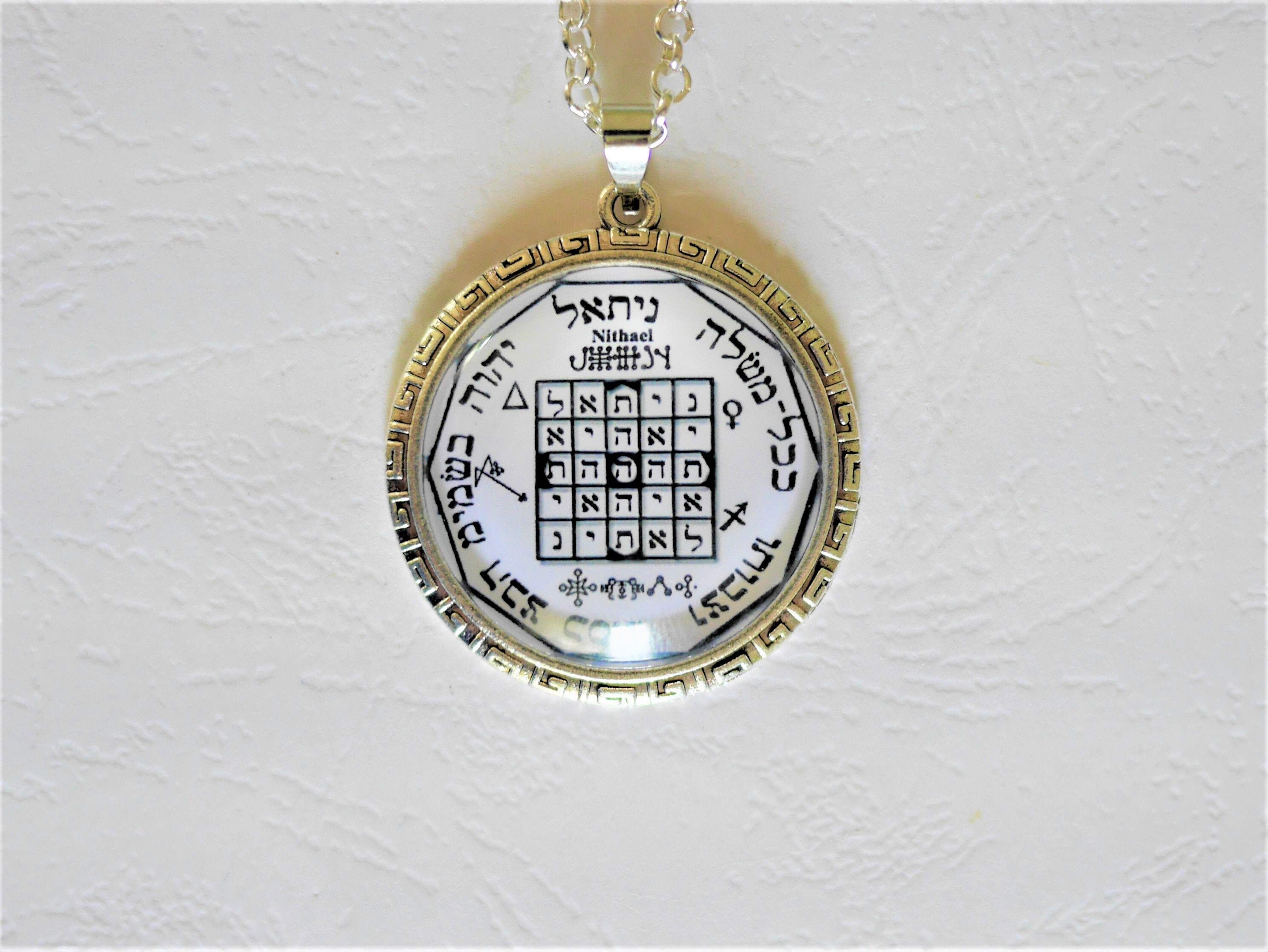 Talismán Angel Nithael //Sello del angelito | Etsy