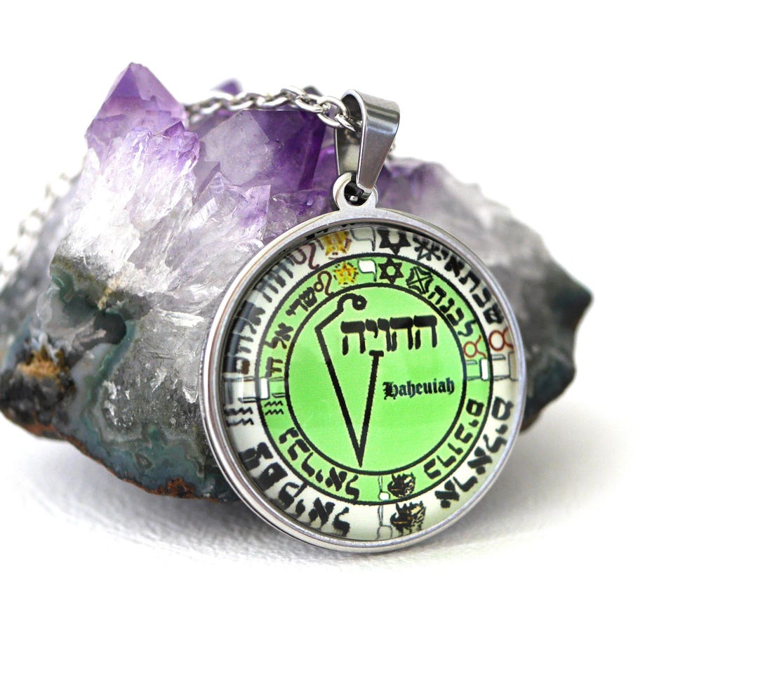Talisman Seal of the Angel Haheuiah/magic Seal of Protection/guardian ...