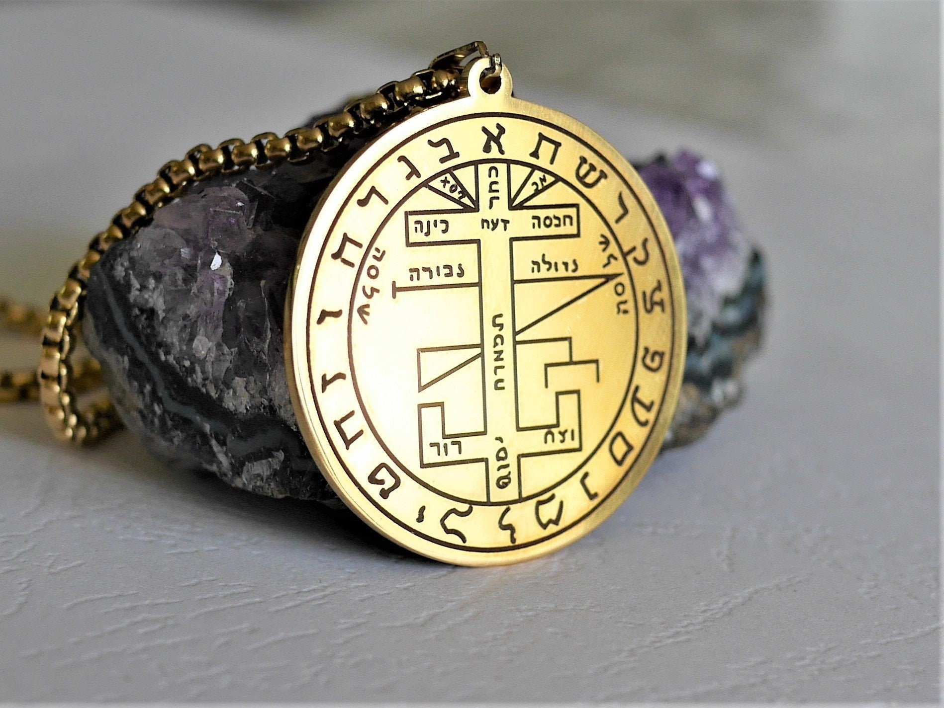 Solomon's Secret Seal Talisman/magical Protection Talisman/key of ...