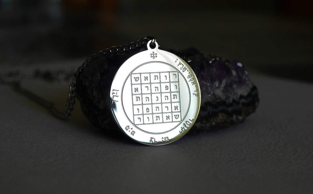 Talisman//2nd Pentacle of Saturn//double Face//seal of Solomon ...