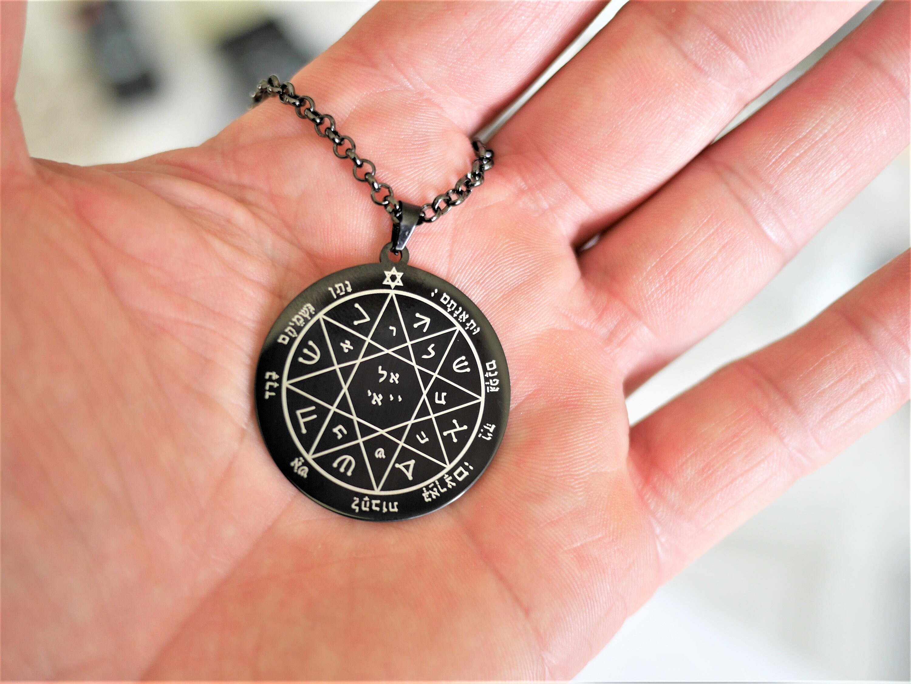 Talisman Seventh Pentacle of Mars//amulet of Mars//7th - Etsy UK