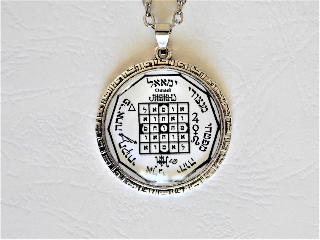 Talisman Magic Seal Angel Omael//talisman of Angels//magic - Etsy UK