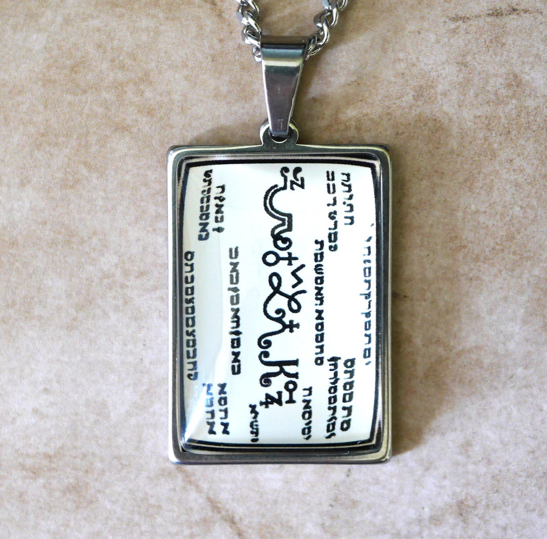 The Sixth Secret - Seal of Powers - 6th Book of Moses - Talisman of ...