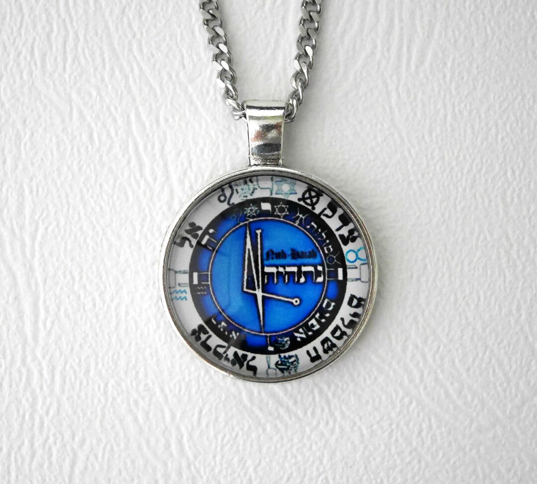 Talisman Seal of the Angel Nith-haiah/guardian Angel 25 of the Kabbalah ...