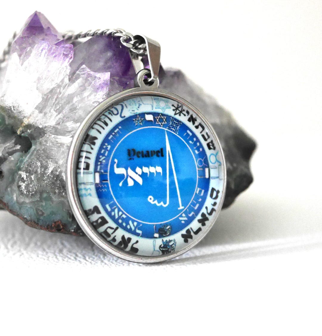 Talisman Seal of the Angel Yeiayel/amulet of Protection, Victory ...
