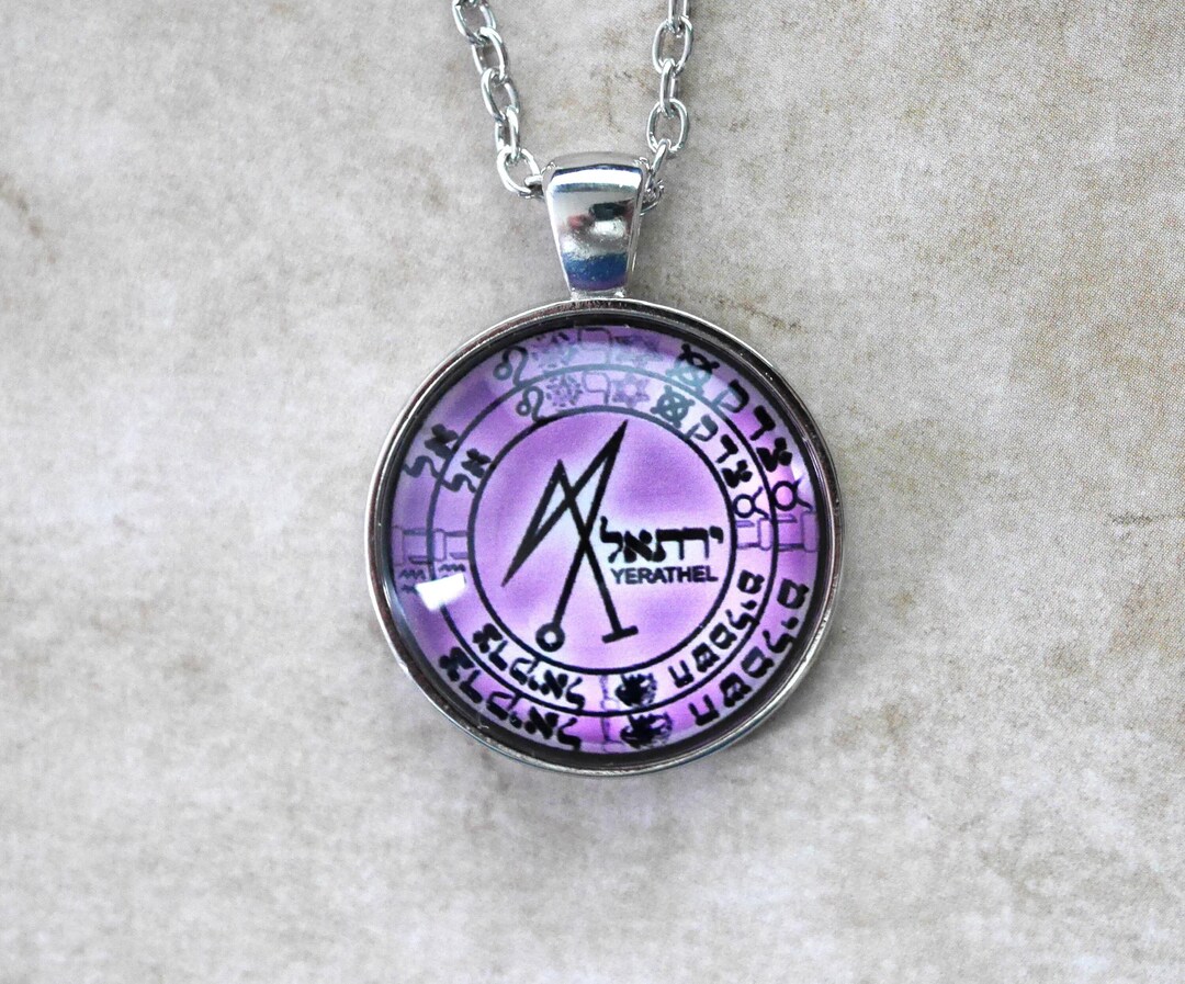 Talisman Magic Seal of the Angel Yerathel or Yeratel//magic Seal of the ...