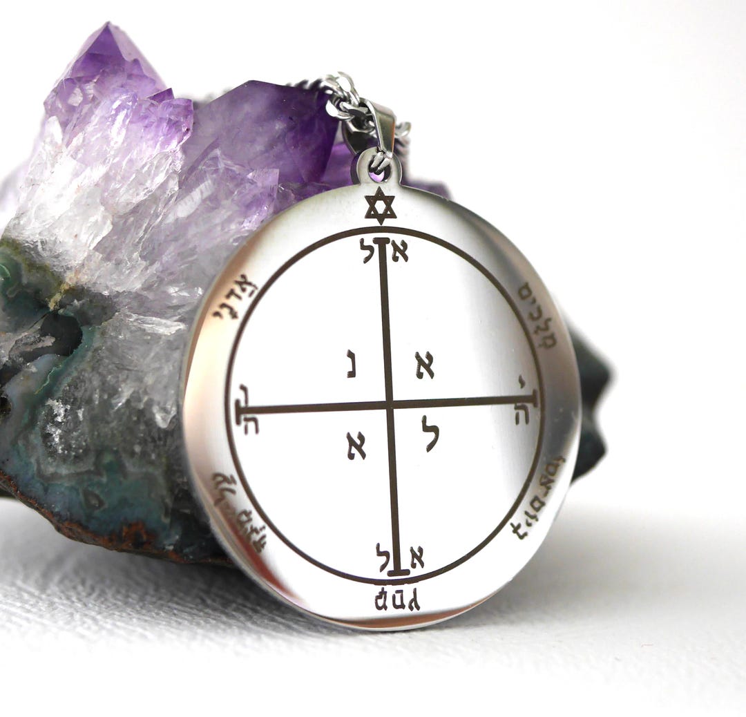 Talisman 4th Pentacle of Mars/amulet of Protection and Victory in ...