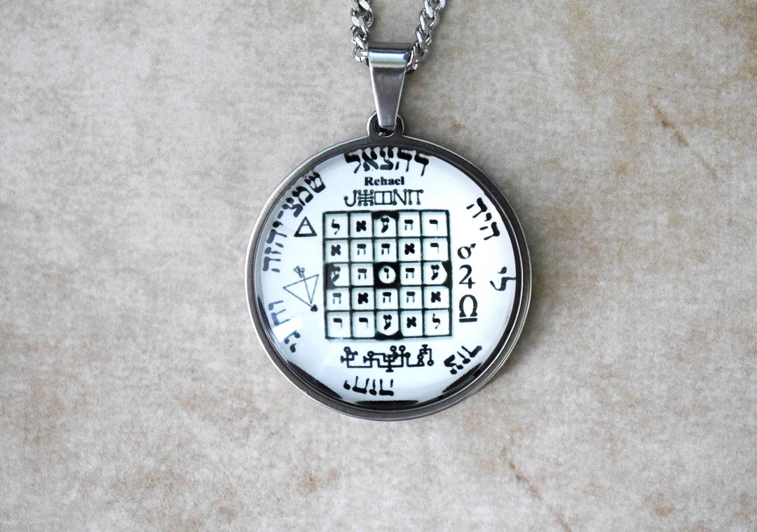 Talisman Angel Rehael//seal of the Angel Rehael//amulet of the Angel ...