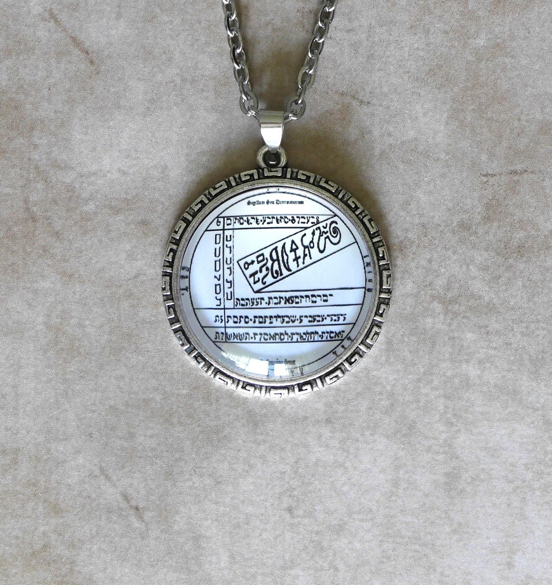 The Second Secret//sixth Book of Moses//book of Moses//amulet//talisman ...