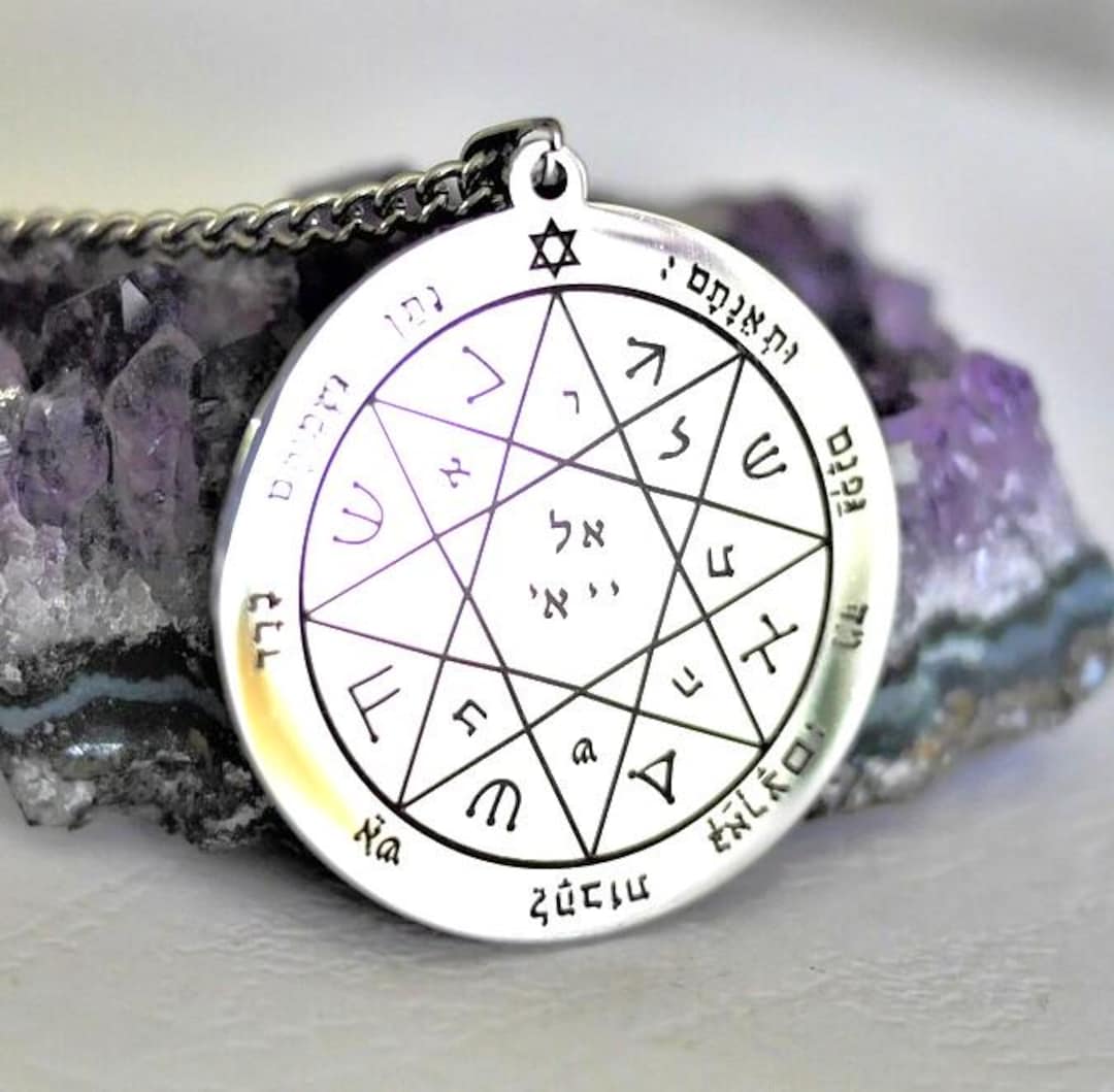 Talisman 7th Pentacle of Mars/pentacle of Solomon/esotericism/talisman ...