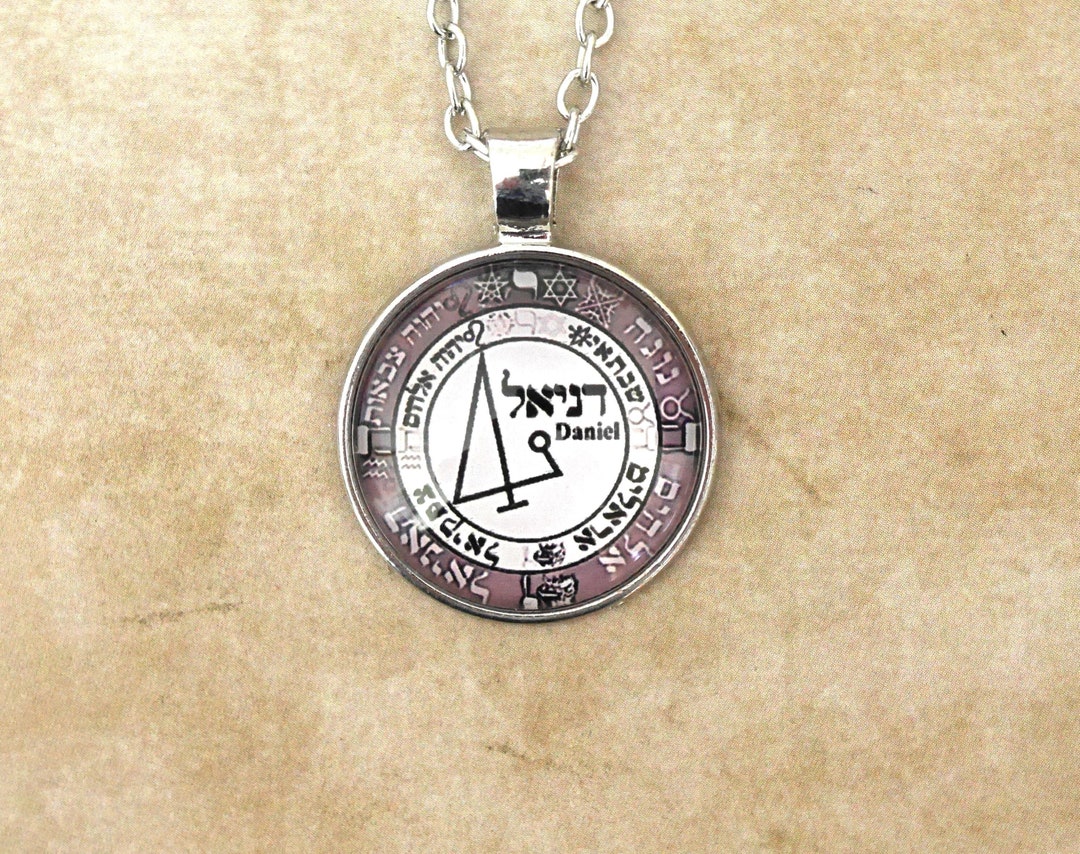 Talisman of the Angel Daniel//seal of the Angel Daniel//religious ...