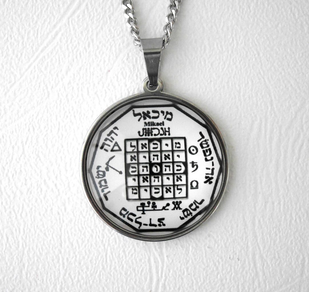 Talisman Seal of Angel Michael/angel 42 of the Kabbalah/amulet of ...