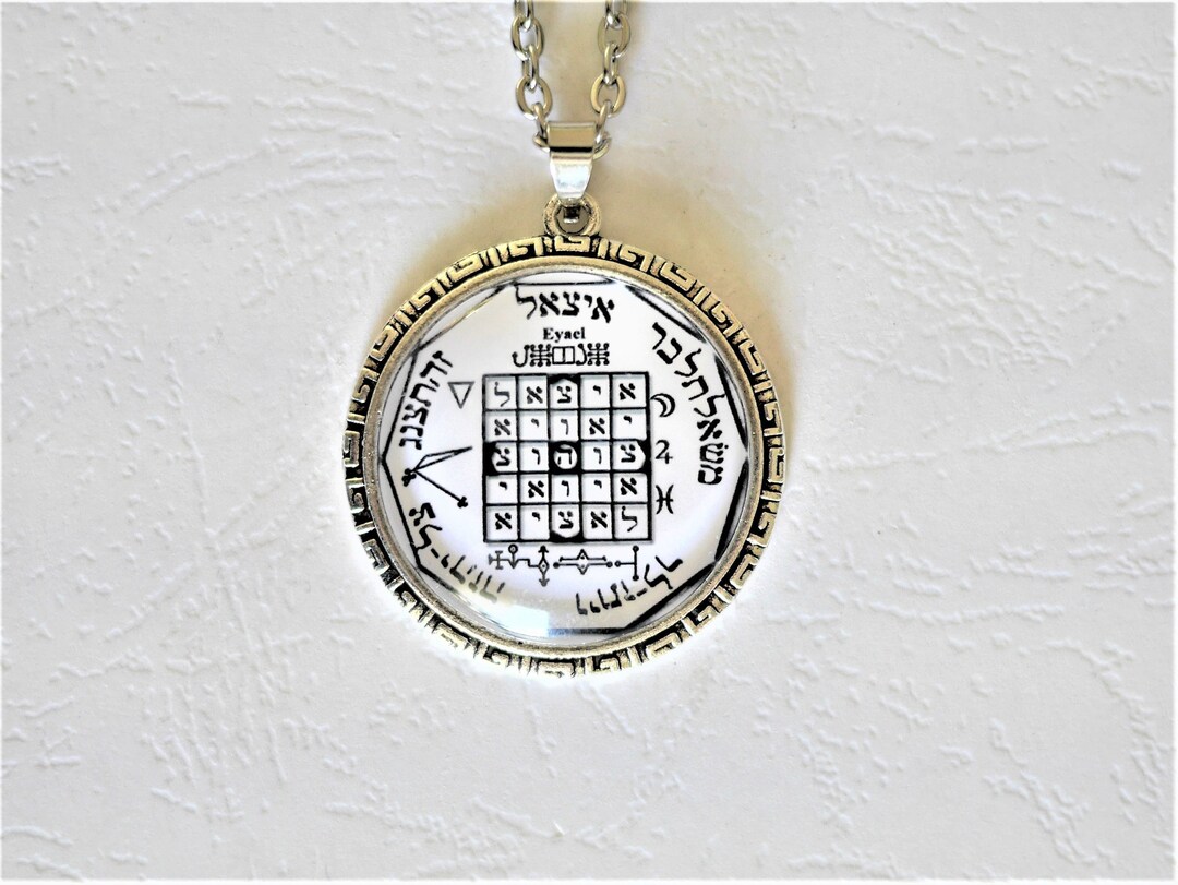Magic Seal of the Angel Eyael//protection Amulet//protection Talisman ...