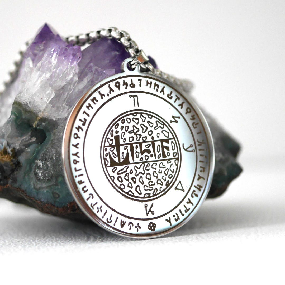 Pentacle N25 of Abbot Julio Eloïm/talisman of Prosperity and Success in ...