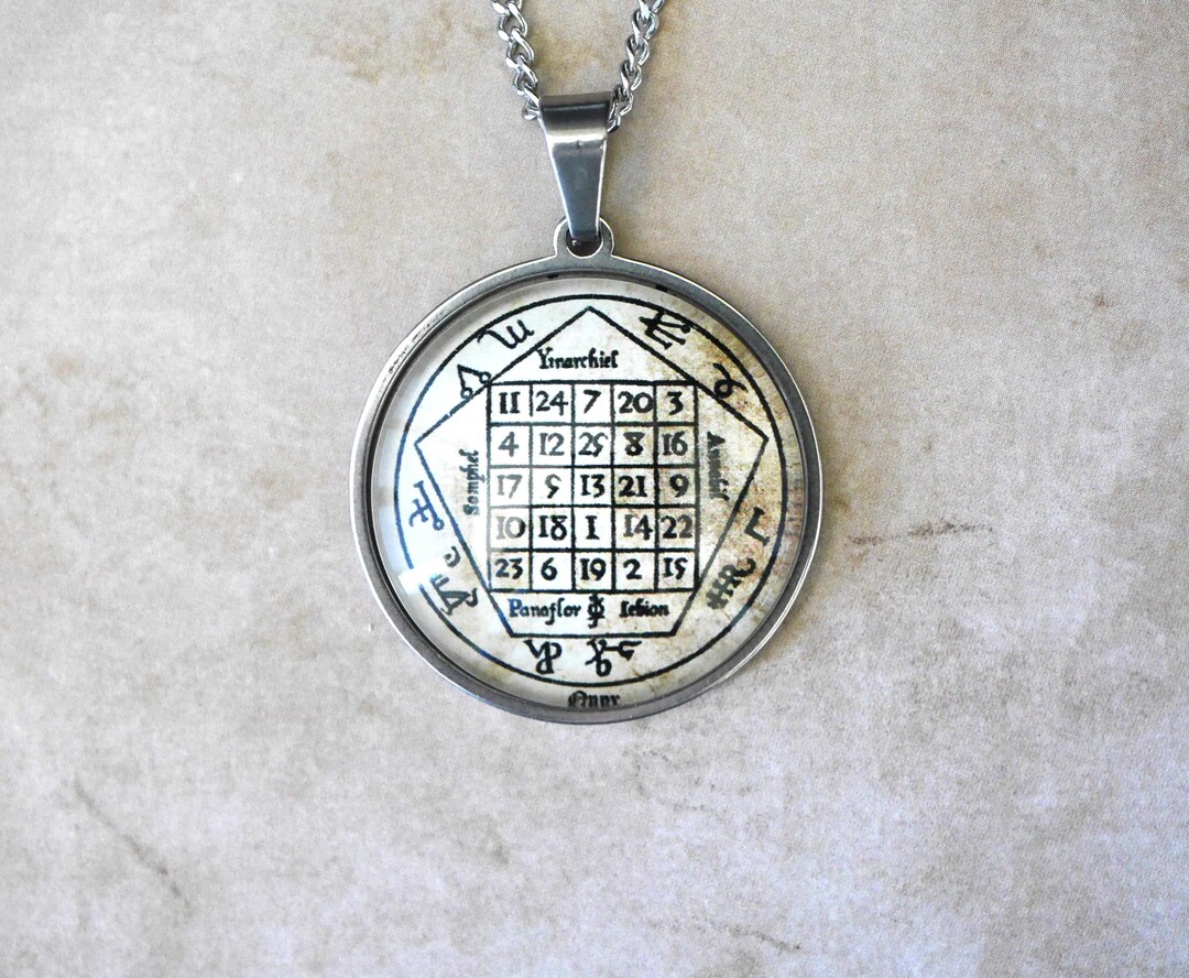Talisman//magic Square of Mars//powerful Amulet//magic Square ...