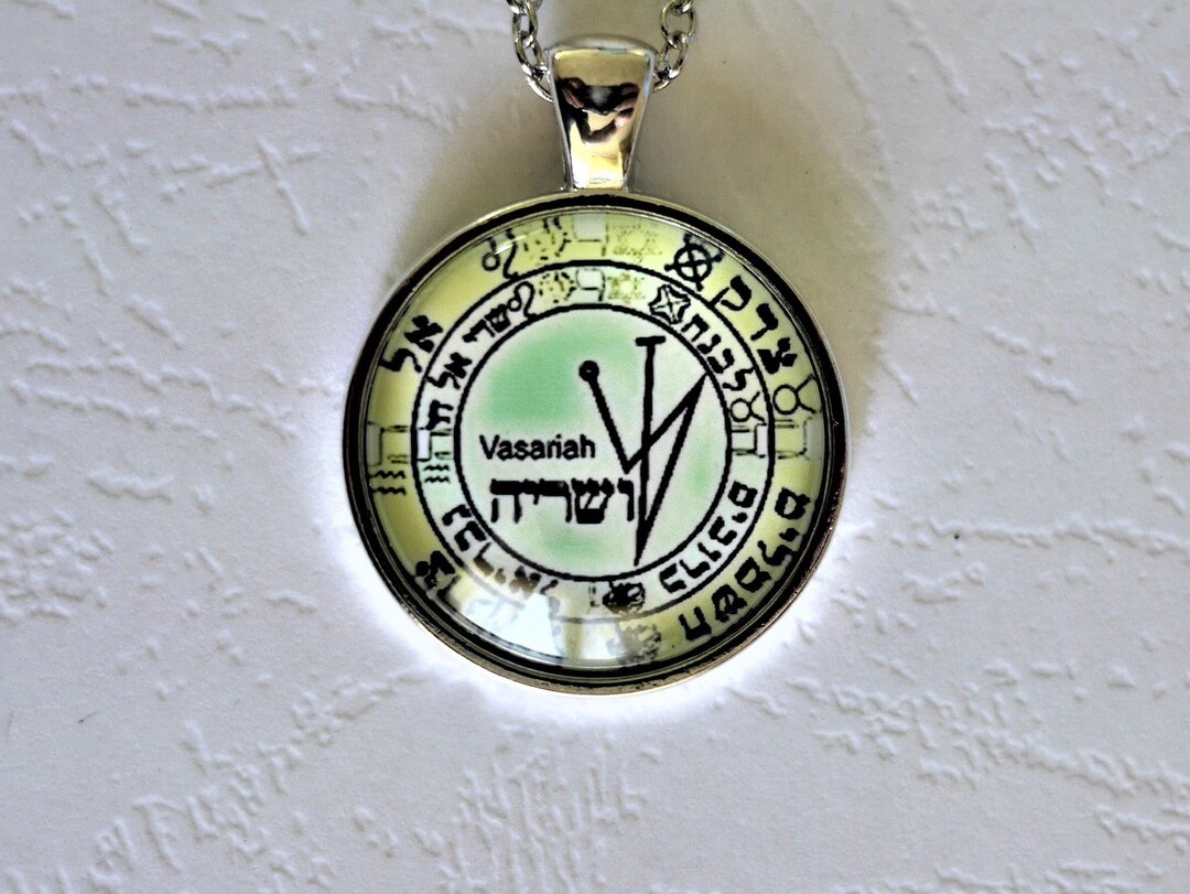 Talisman Magic Seal of the Angel Vasariah//angel Vasariah//protection ...